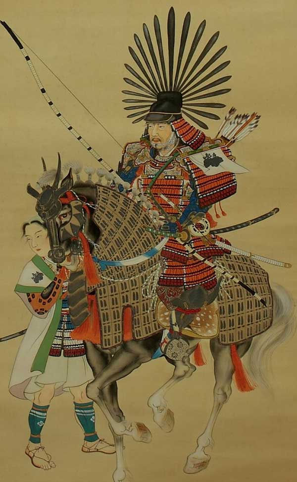 Die goldenen Münztafeln der Shogune