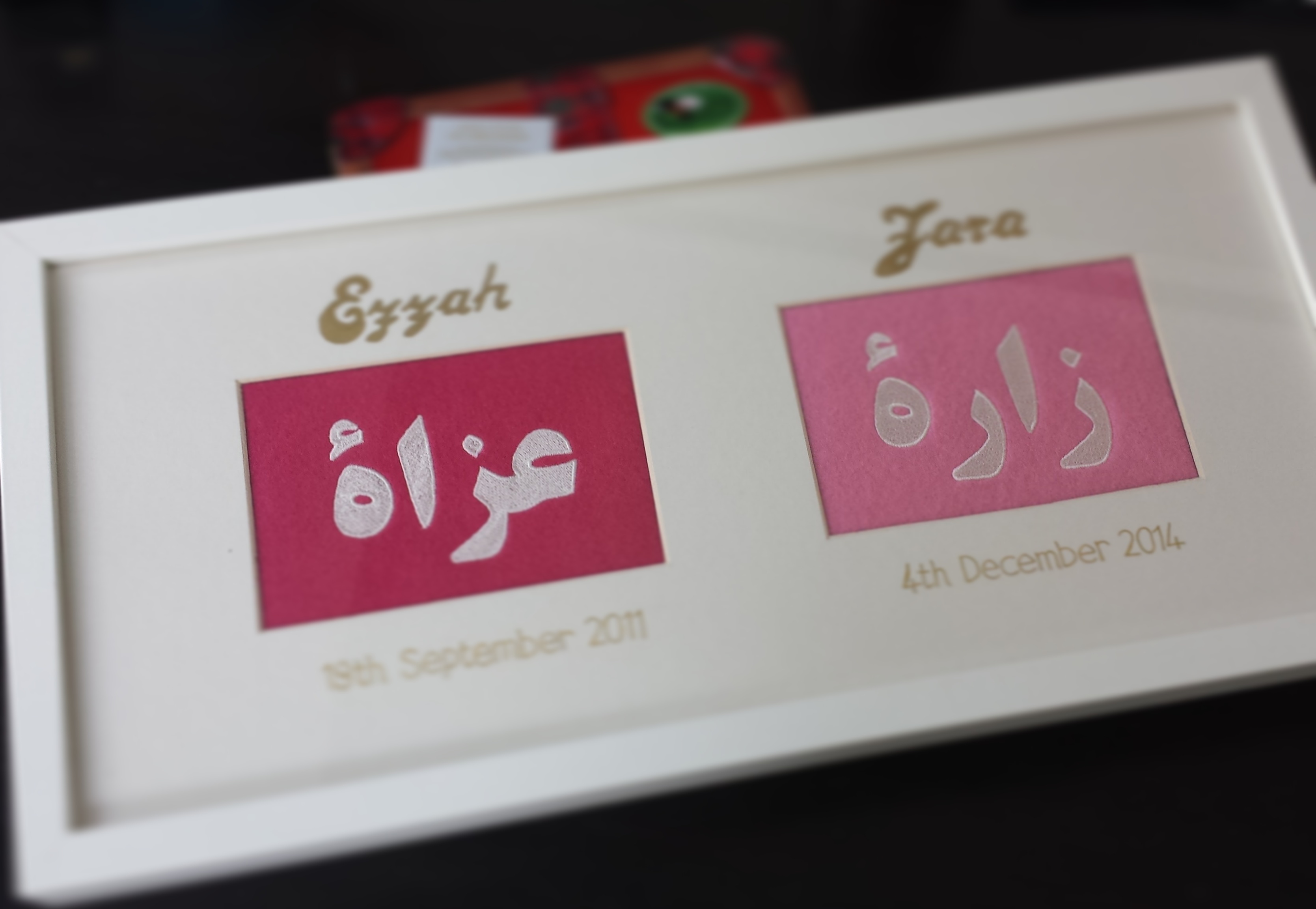 Little Stitches UAE | personalised gifts, baby hampers, name frames