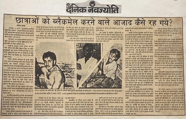 The Ajmer Sex Scandal: When Will Justice Stop Being A Distant Dream?