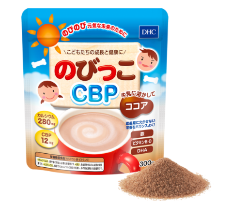 DHC CBP Cocoa Powder | Anime Shoppers