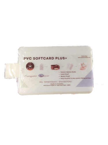 PVC Softcard Plus | PVC card For any inkjet printer | 54mm X 86mm (40)