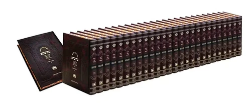 Mesivta Shas Set Large 136 Volume Complete Set | TorahGift.com