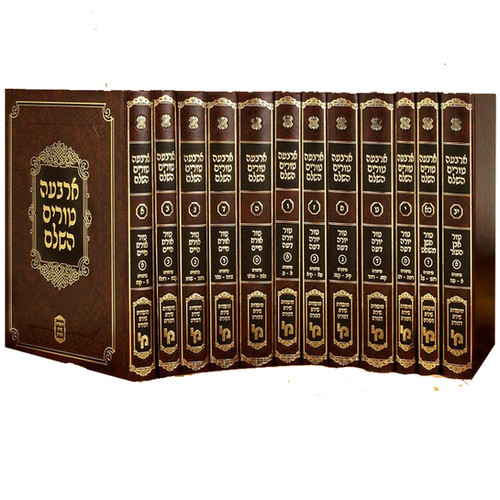Tur Shiras Devorah 23 Volume Set / Large Size