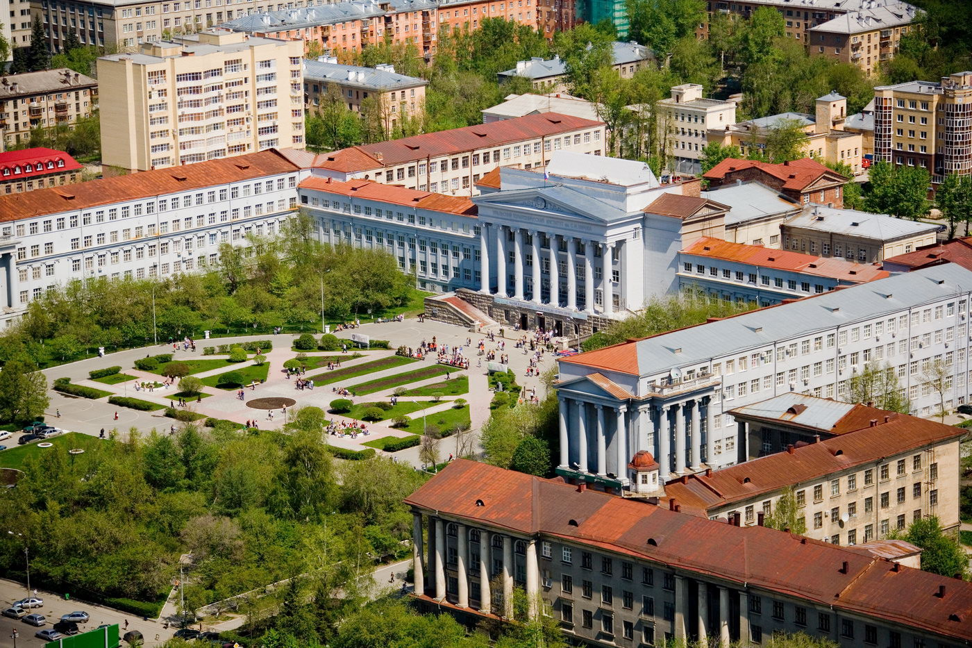 URFU | Universidad Federal de los Urales | estudiar en rusia