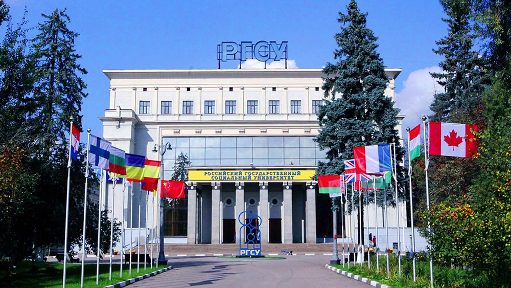 Las 3 mejores universidades rusas para extranjeros.