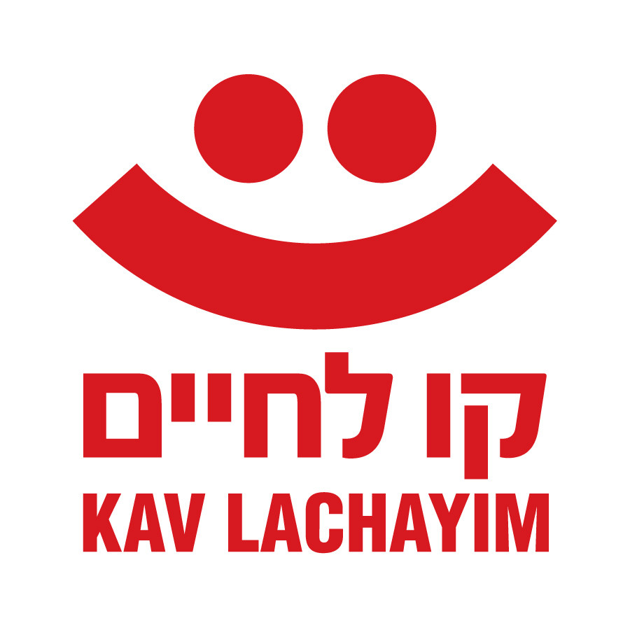 דף הבית | kavlachayim