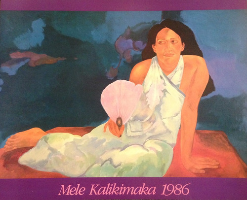 Mele Kalikimaka 1986 | Pegge Hopper Gallery
