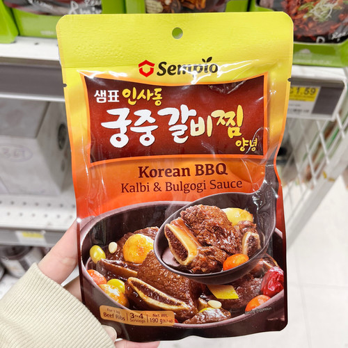 Sempio Korean BBQ Kalbi & Bulgogi Sauce 190g | SUPERMAN