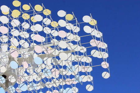 COMPOSITION FOR WIND | Studio F Minus