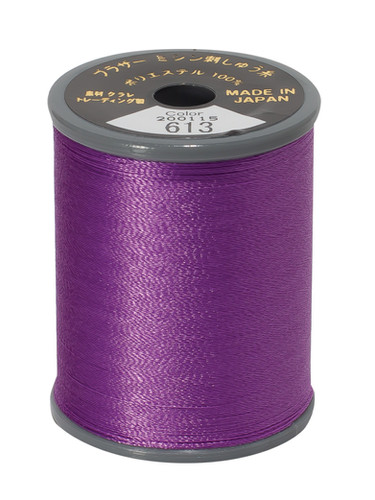 Brother Machine Embroidery Satin Thread 300m | The Sewing Shop