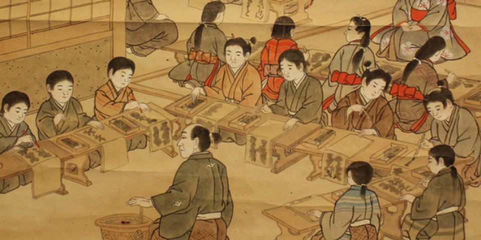 How Education Evolved During The Tokugawa Era?
