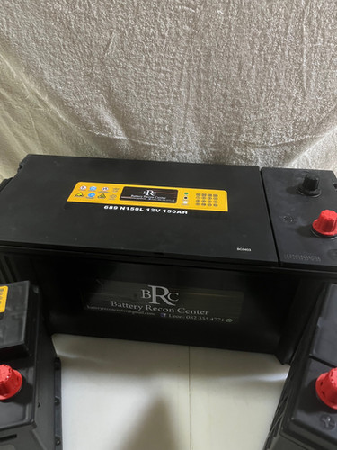 689 | Battery Recon Center