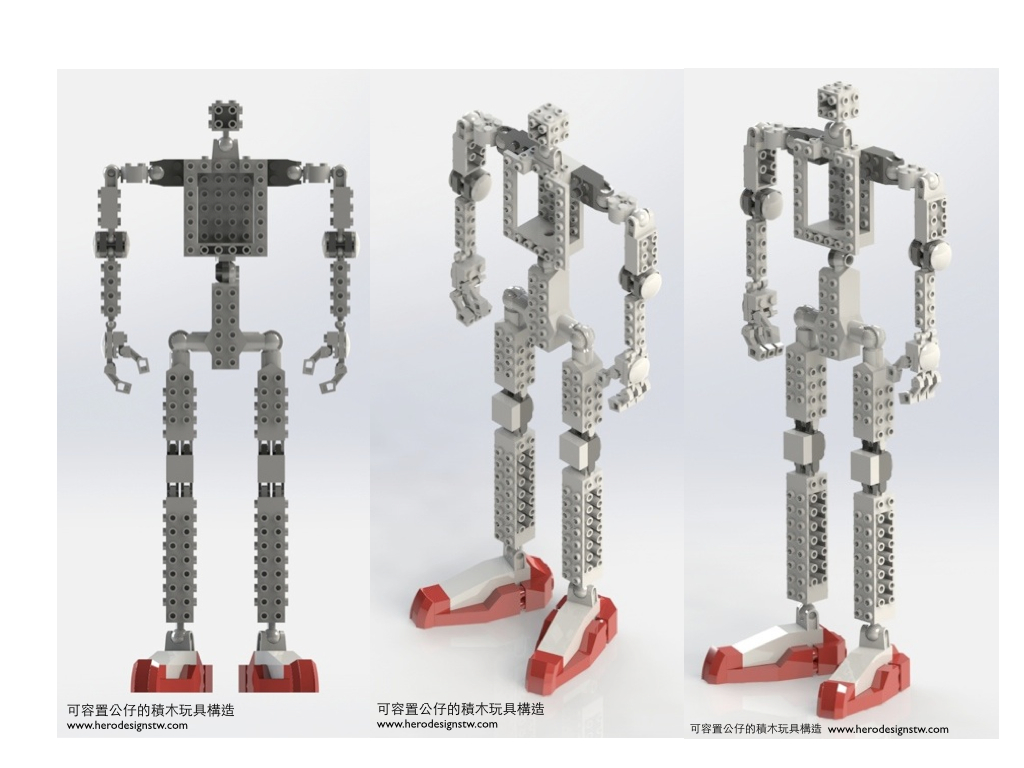 My Build 13-Inch-Tall Mech Frame | Hero Design Studio︱Home