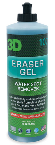 Eraser Gel | SDI Products
