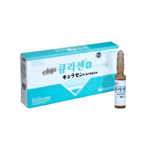 CURACEN PLACENTA | LUX LAB