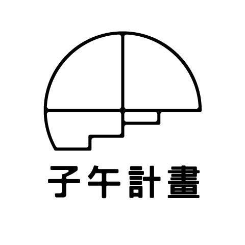 子午計畫｜Meridian Project