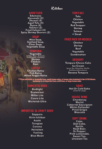 Menu (Pensacola, FL) | Wako Japanese Restau