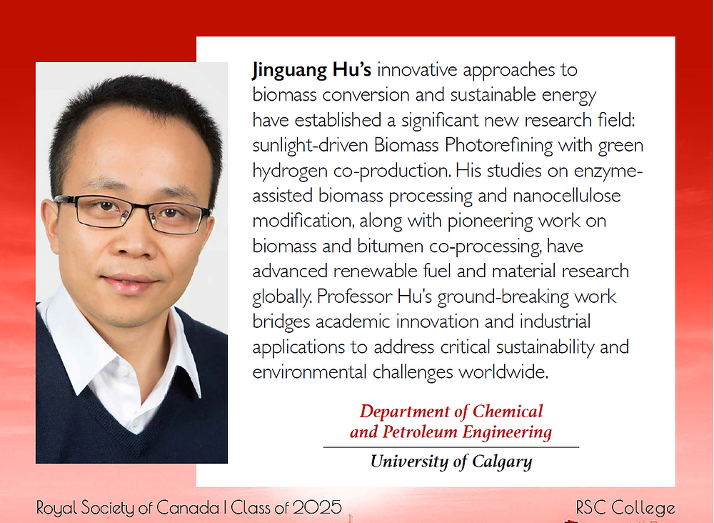 Great New! Dr. Hu named to incoming class of Royal Society of Canada ...