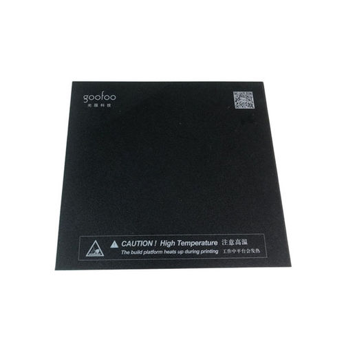 Flexible Build Mat | Enlighten3d