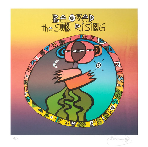 The Sun Rising | bob linney posters