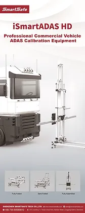 Launch X-431 ADAS HD: Advanced Calibration Tool for Heavy Duty Vehicles