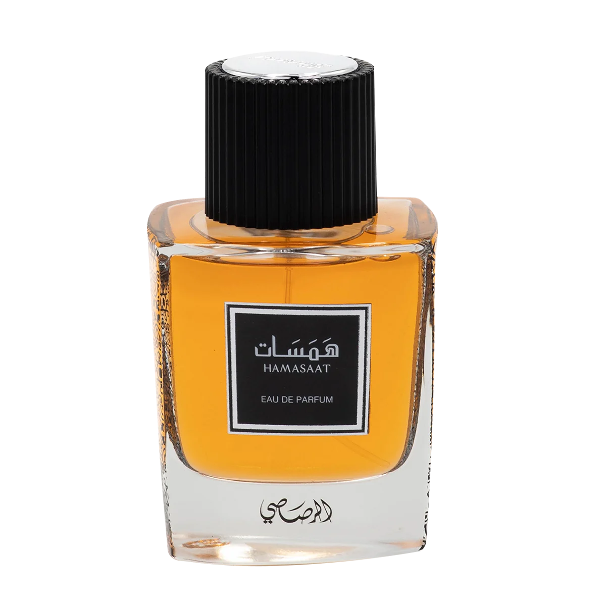 Rasasi | Swiss Arabian | Arabian Fragrances | Emirates Perfumes | Best ...