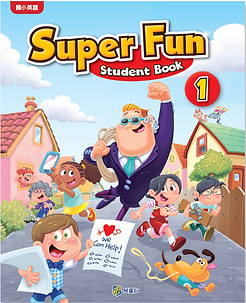 Super Fun 系列 | HessCanHelp