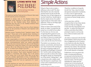 Home | Lchaim Weekly Print