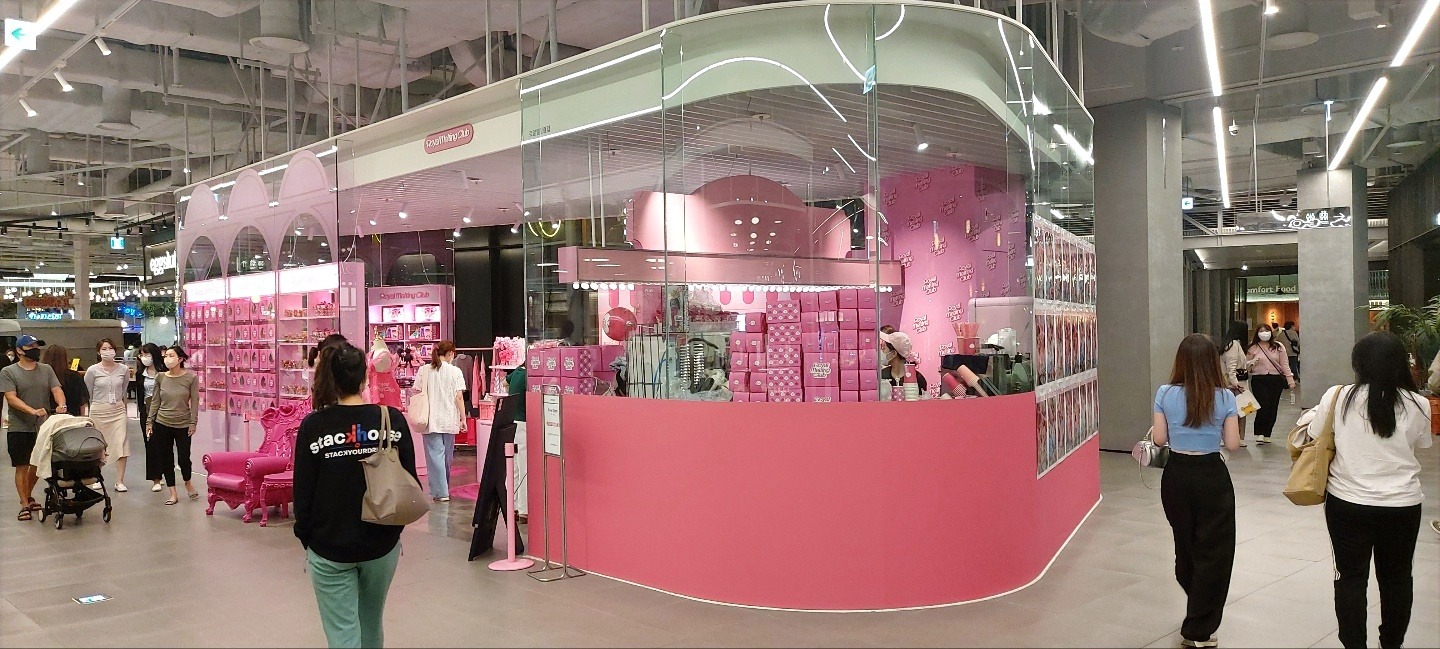 The Only Mall In Seoul You Need To Visit!