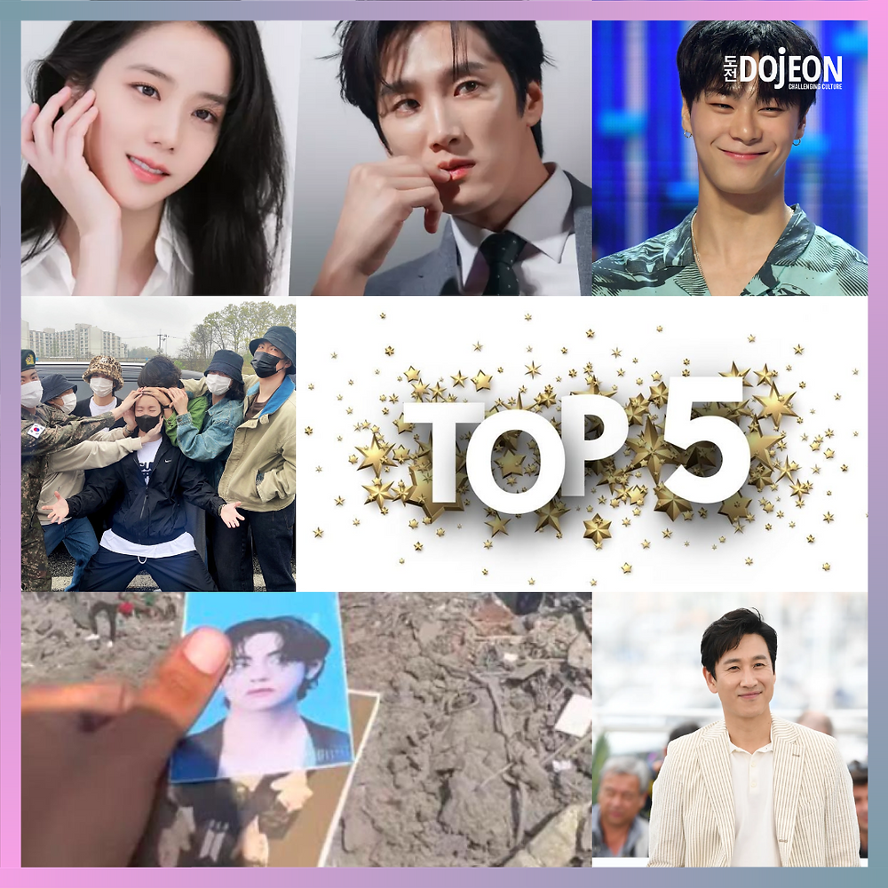 Top 5 most tragic events that rocked the K-pop and entertainment scene ...