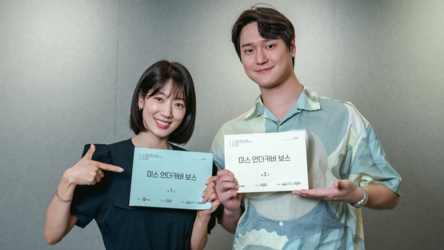 Park Shin-hye and Go Kyung-pyo Lead Upcoming Comedy Mystery Drama ...