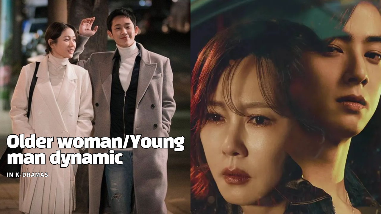 Age and Authority on Screen: The Meaning Behind “Oppa”, “Noona”, and ...