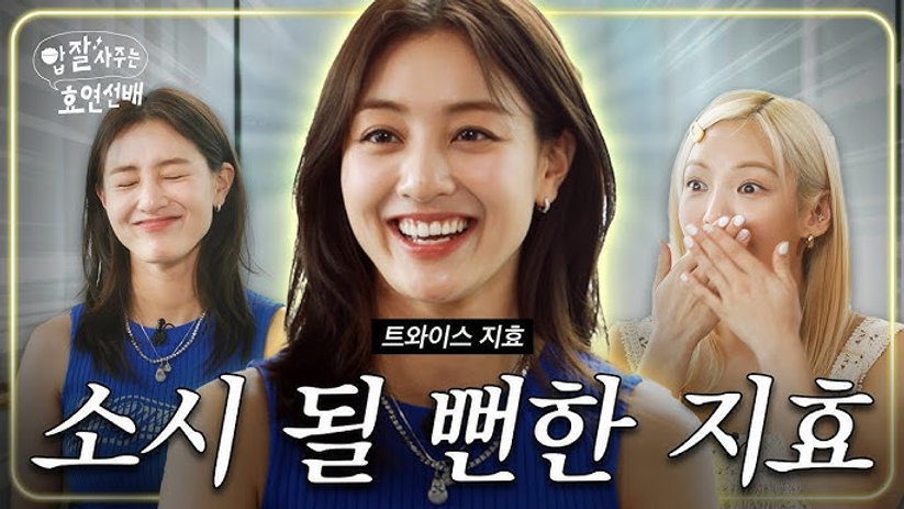 What is the cost of becoming a K-pop trainee? TWICE's Jihyo reveals she ...