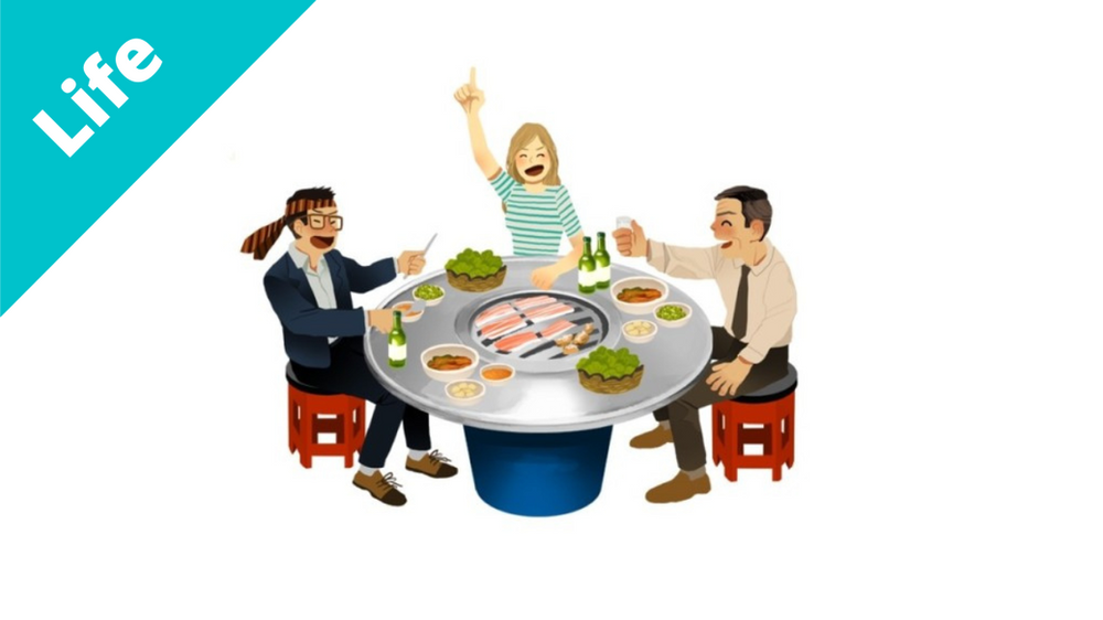 What You Should Know About Korea’s Hoesik (Drinking) Culture