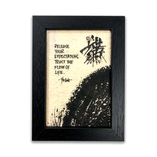 Original Abstract Sumi Ink Brush Painting by Yoshio | tdharmadesigns