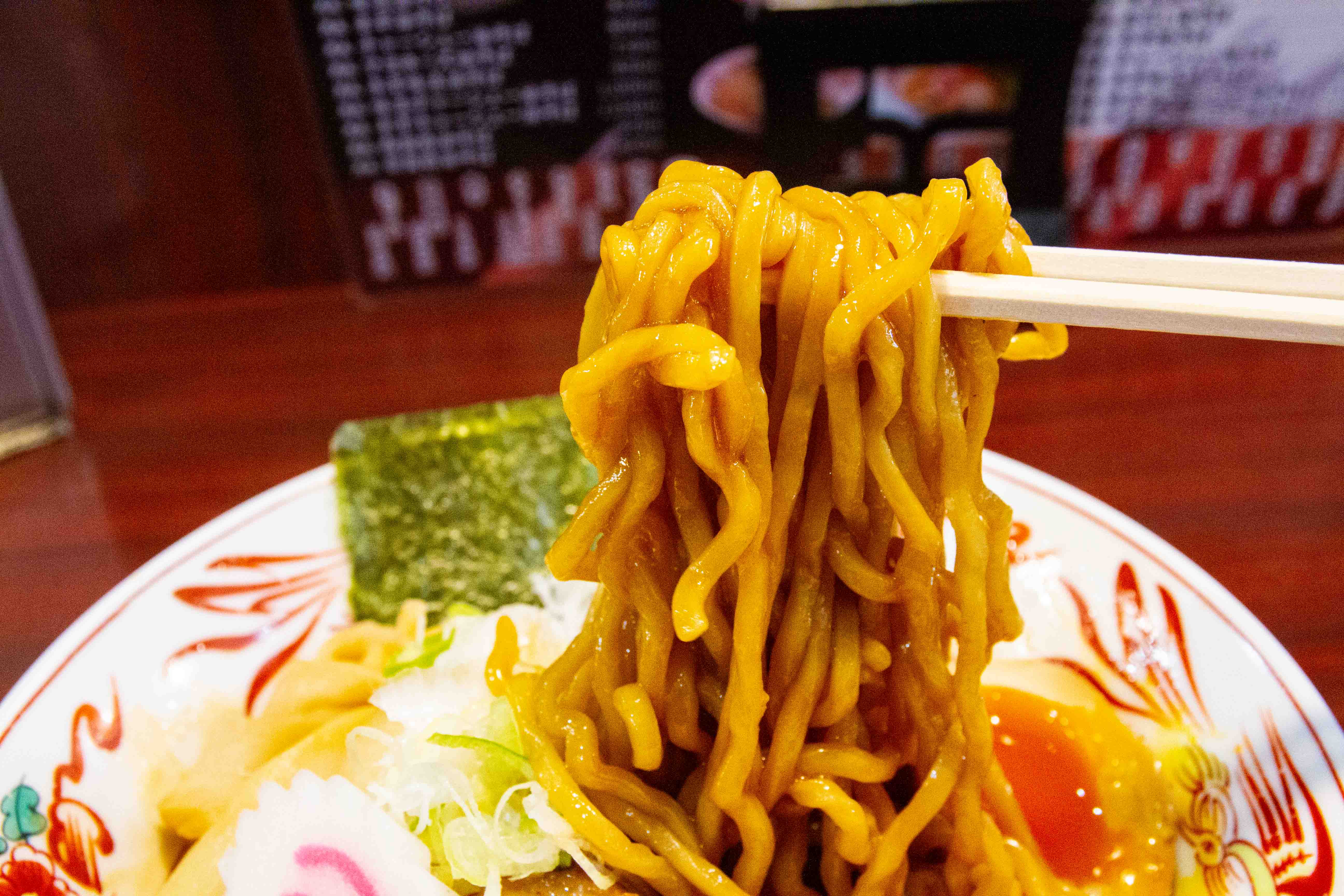 Bubuka - Sensational Ramen in Kichijoji