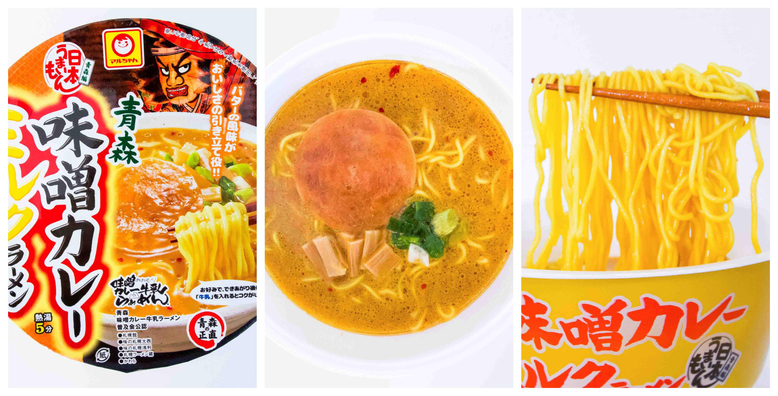 Instant Miso Ramen - Top 5 from Japan