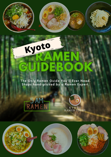 Kyoto Ramen Guidebook (E-Book) | Tokyo Ramen Tours