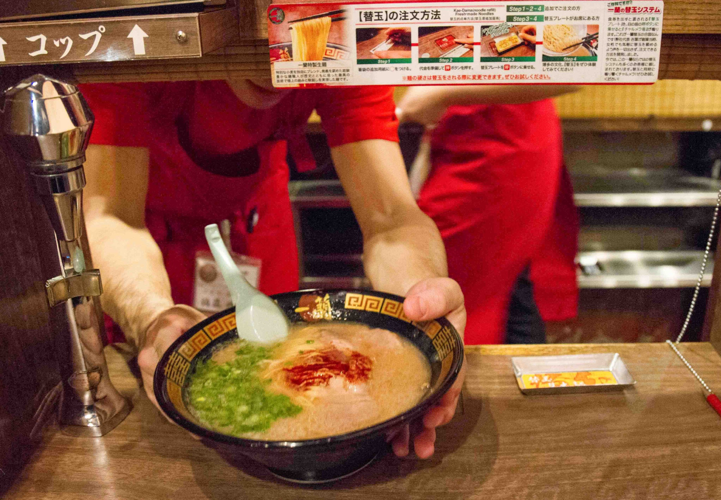 Ichiran Ramen - A Tourist Trap?