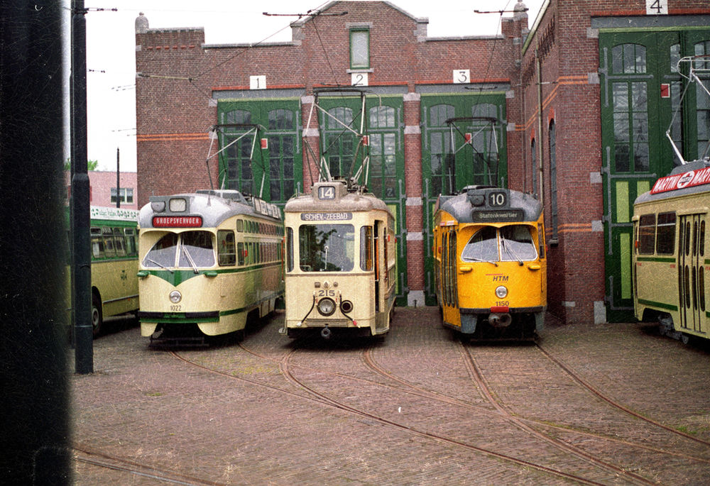 Really Good Use For Old Tram Depots