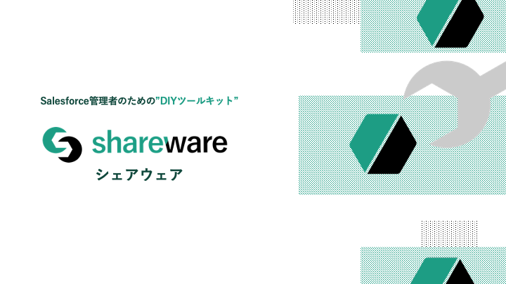 top | shareware