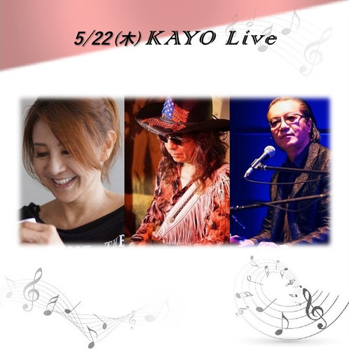 5/22 (木) KAYO Live | REAL DIVA'S