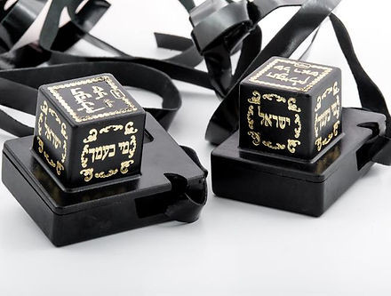 Tefillin Travel Size Collection | KosherKlaf
