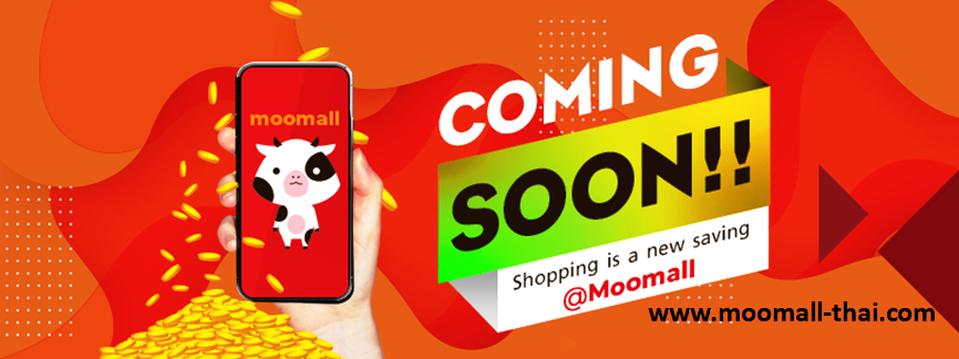 Moomall | Social E Commerce