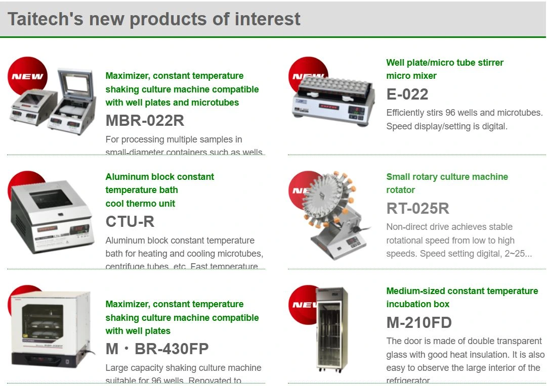 Taitec Next Gen | Attekno