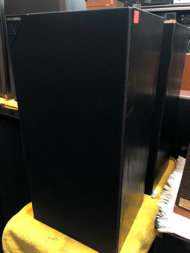 KEF C30 Speakers | Audio Xpert