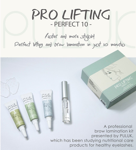 Puluk Pro Lifting Keratin Brows Lamination Set | Project Lash Boss