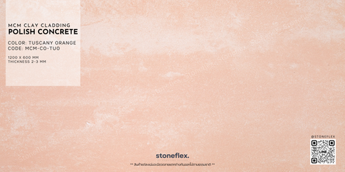 MCM POLISH CONCRETE -Tuscany Orange | StoneFlex