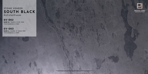 Stone Veneer - South Black [SV-062, SV-063] | Prestige Living