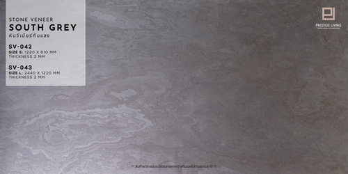 Stone Veneer - South Grey [SV-042, SV-043] | Prestige Living